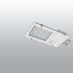 Nikkon - SUCCESS | LED Lighting Supplier in Malaysia | High Bay LED Lights